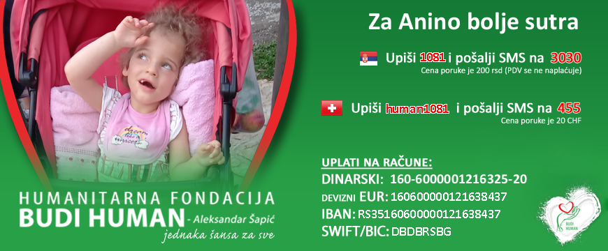 Za Anu ! - Humanitarne akcije - [SA] Skill Arena